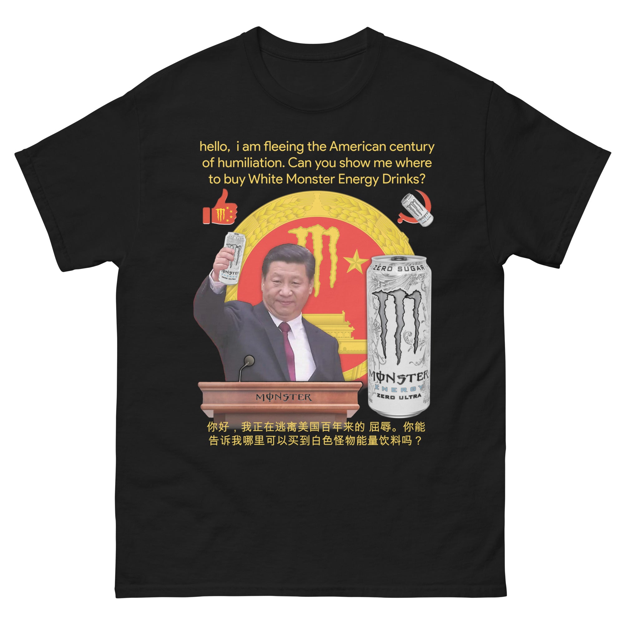 hello, i am fleeing the American century of humiliation. Can you show ...