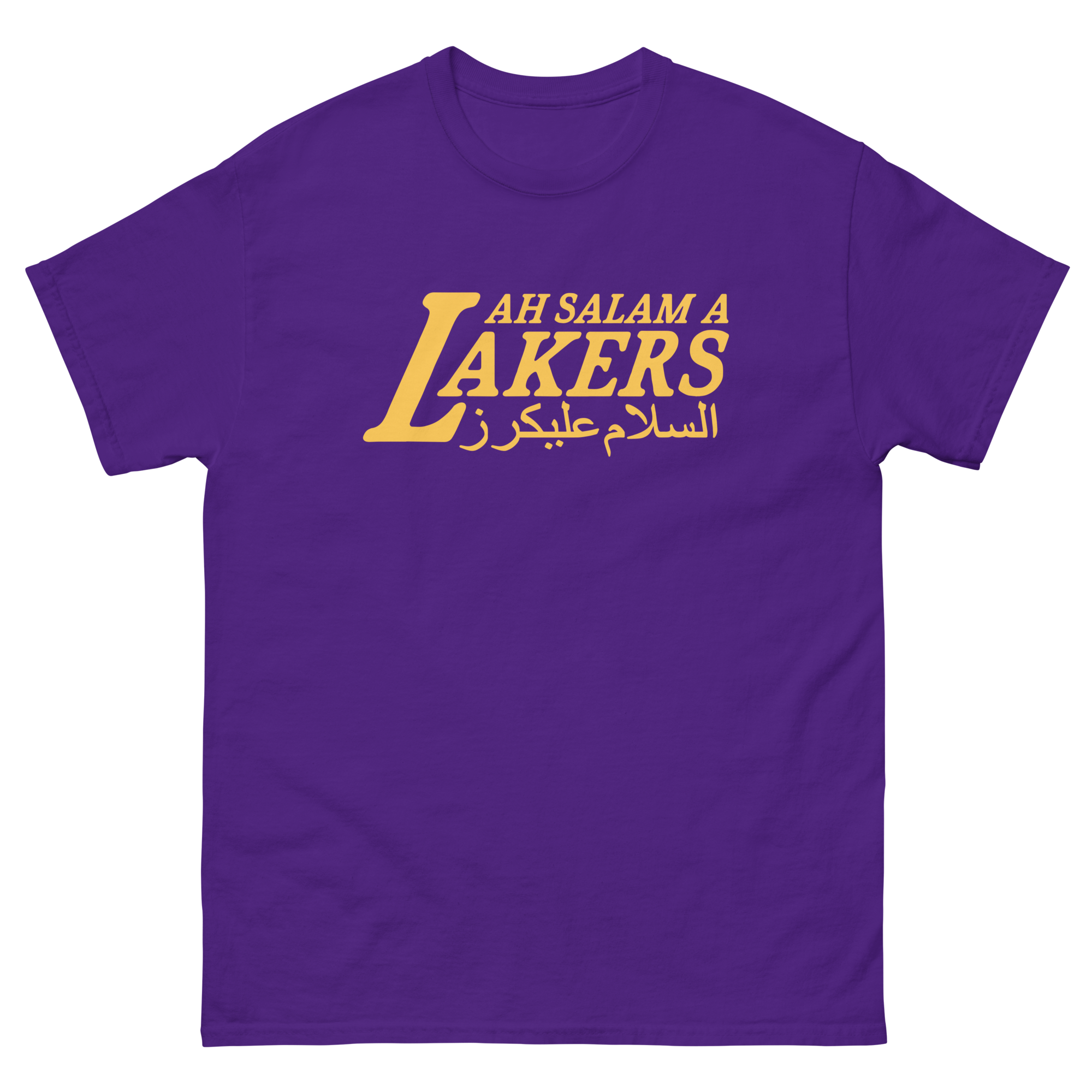 Ah Salam A Basketball Team. – Good Shirts